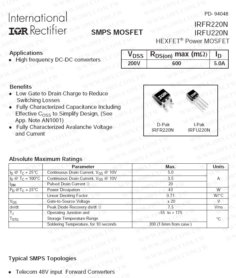 勝特力電子商務平台