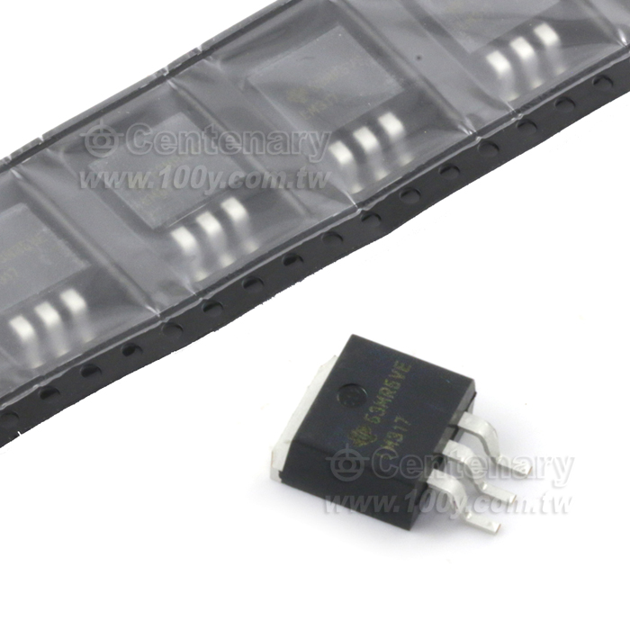 勝特力電子商務平台