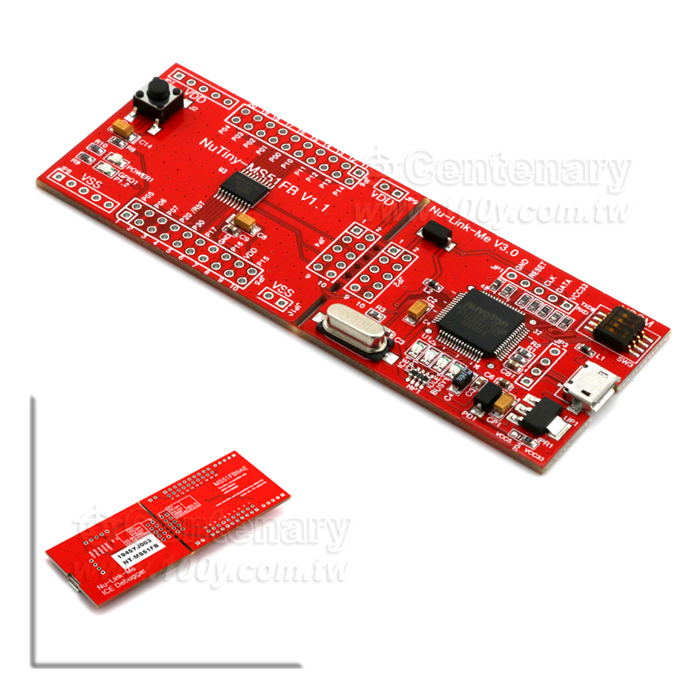 勝特力電子商務平台